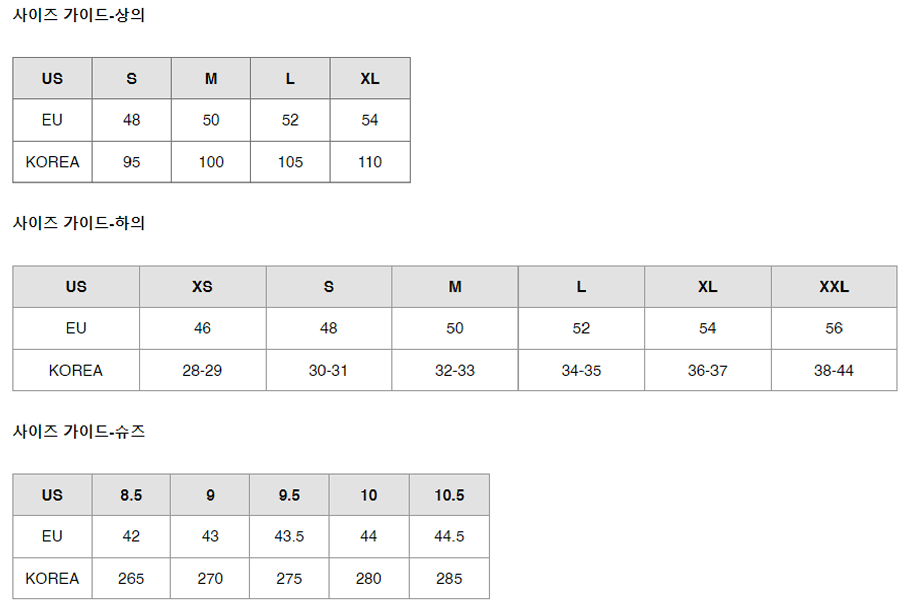JOHN VARVATOS(존 바바토스) 존바바토스 비녜타 크루넥 스웨터 Y3292Z4-001 | 신세계V
